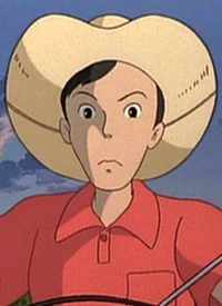 Otoko | Ghibli Wiki | Fandom