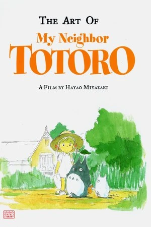 The Art of My Neighbor Totoro | Ghibli Wiki | Fandom