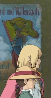 Ingari | Ghibli Wiki | Fandom