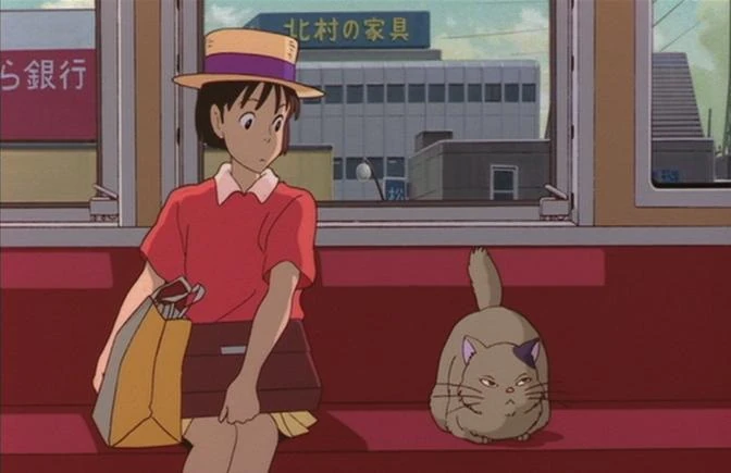 Moon | Ghibli Wiki | Fandom