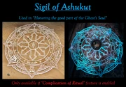 Seals | Ghost Exile Wiki | Fandom