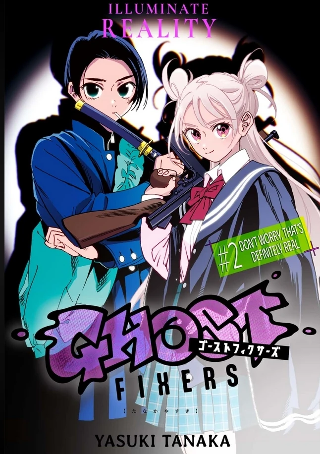 Category:Volume 1 Chapters | GHOST FIXERS Wiki | Fandom