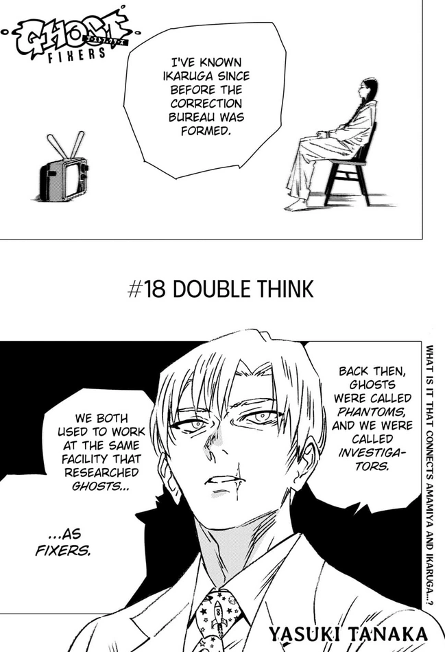 Chapter 18 | GHOST FIXERS Wiki | Fandom