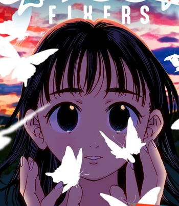 Jina Komatsu | GHOST FIXERS Wiki | Fandom