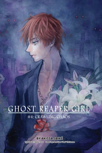 Chapter 4 | Ghost Reaper Girl Wiki | Fandom
