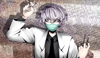 NOVOCAINE | GHOST-P Wiki | Fandom