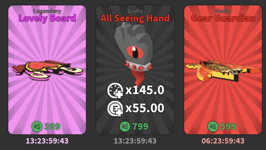 Gear Guardian | Ghost Simulator Roblox Wiki | Fandom