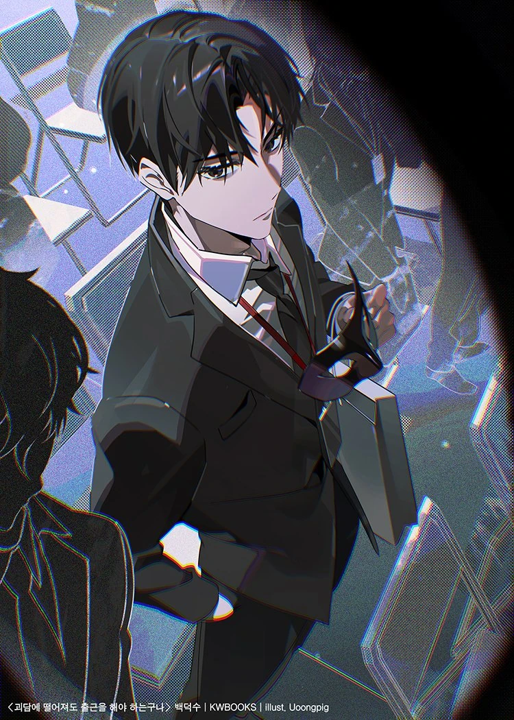 Kim Soleum | Got Dropped into a Ghost Story, Sitll Gotta Work Wiki | Fandom