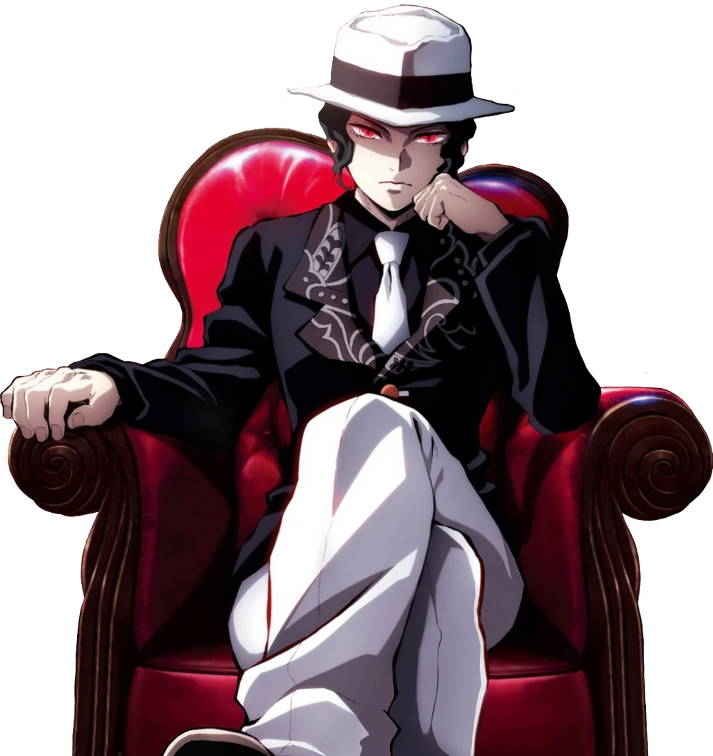 Muzan Kibutsuji | GhostAlleyCat Wiki | Fandom