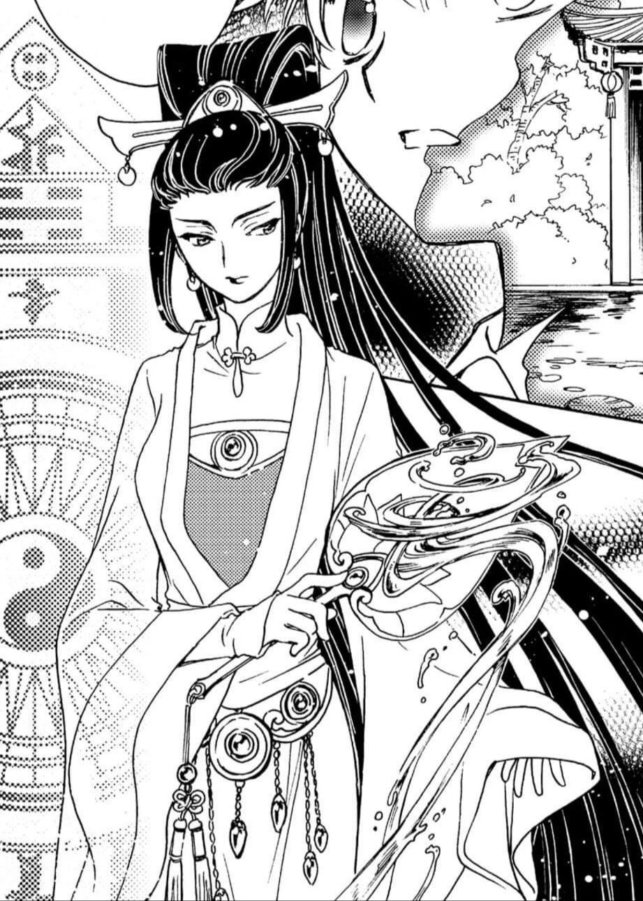 Yelan Li | GhostAlleyCat Wiki | Fandom