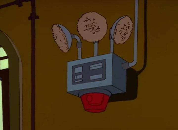 Firehouse Perimeter Alert | Ghostbusters Wiki | Fandom