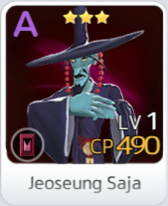 Jeoseung Saja | Ghostbusters Wiki | Fandom