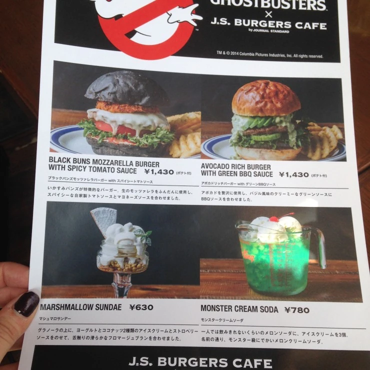 J.S. Burgers Cafe Promotion | Ghostbusters Wiki | Fandom