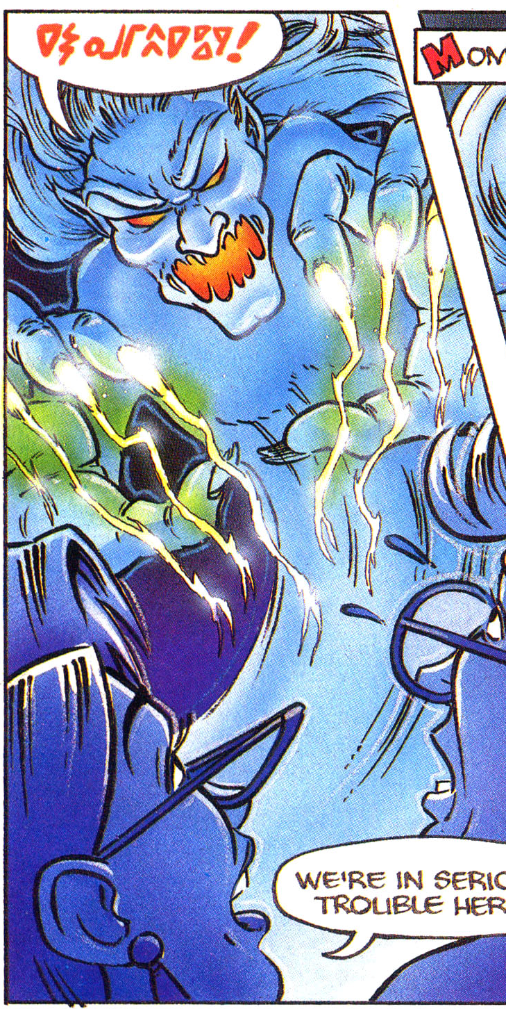 Ancient Wizard ghost | Ghostbusters Wiki | Fandom Ancient Wizard ghost | Ghostbusters Wiki | Fandom