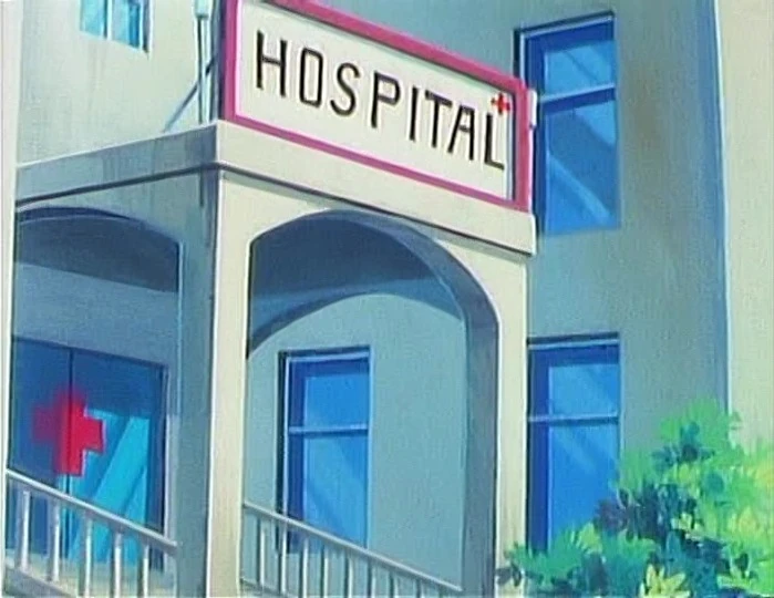 Hospital (Doctor, Doctor) | Ghostbusters Wiki | Fandom