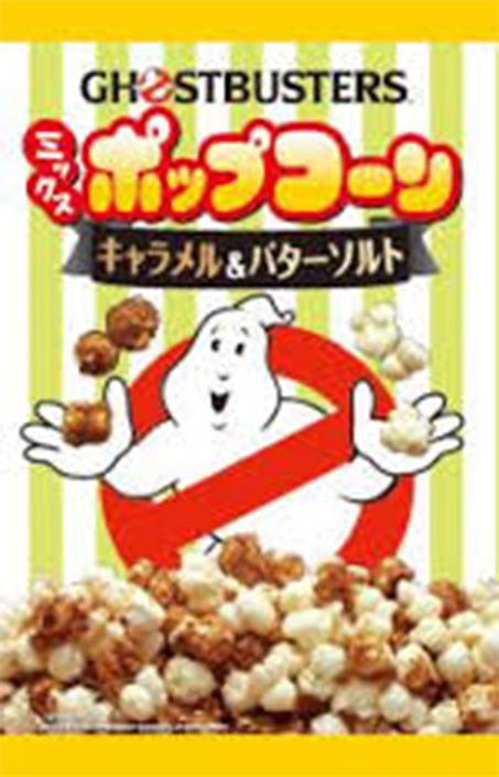 Ghostbusters Popcorn Caramel And Butter (Mitsubishi Foods ...