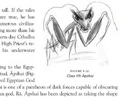 Apshai | Ghostbusters Wiki | Fandom