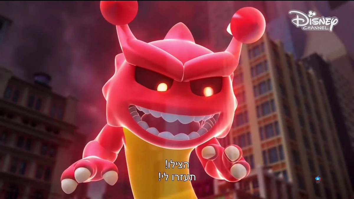 User blog:Kathylozano/Pictures | Ghostforce Wiki | Fandom