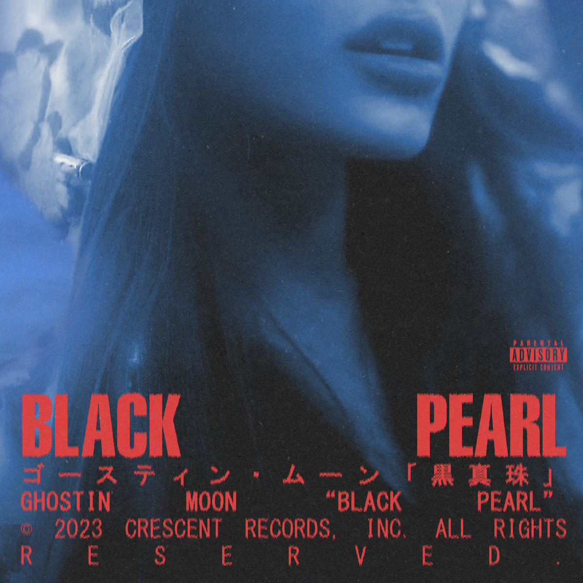 Black Pearl Ghostin Moon Wiki Fandom