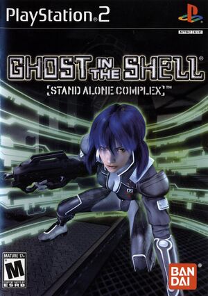 Ghost in the Shell: Stand Alone Complex (video game) | Ghost in the Shell Wiki | Fandom
