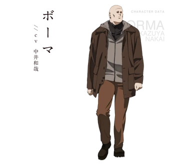 Boma | Ghost in the Shell Wiki | Fandom