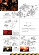 Technology | Ghost in the Shell Wiki | Fandom