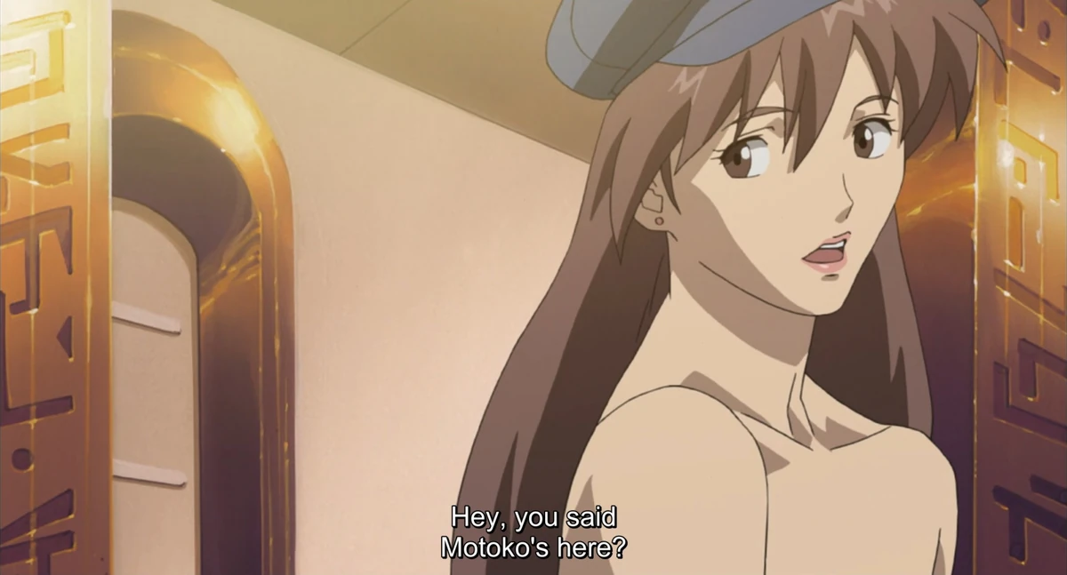 Ran | Ghost in the Shell Wiki | Fandom