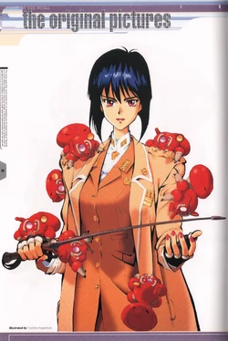 Ciborgs Motoko Kusanagi Batou