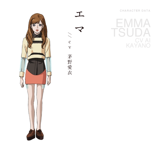 Emma Tsuda | Ghost in the Shell Wiki | Fandom