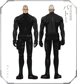 Ghost In The Shell Cosplay Batou