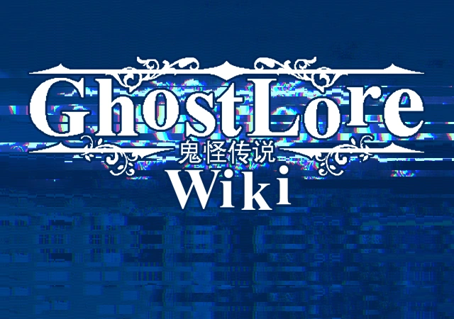 Ghostlore Wiki | Fandom