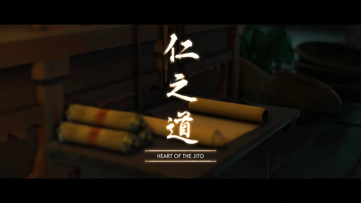 Heart of the Jito | Ghost Franchise Wiki | Fandom