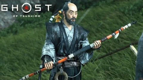 The Ghost and the Demon Sensei | Ghost Franchise Wiki | Fandom