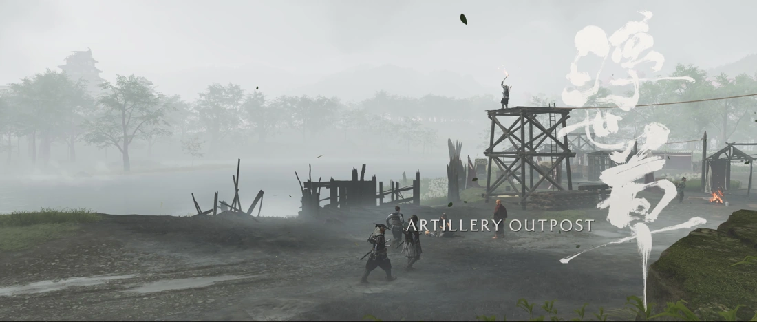 Saito Artillery Outpost | Ghost Franchise Wiki | Fandom