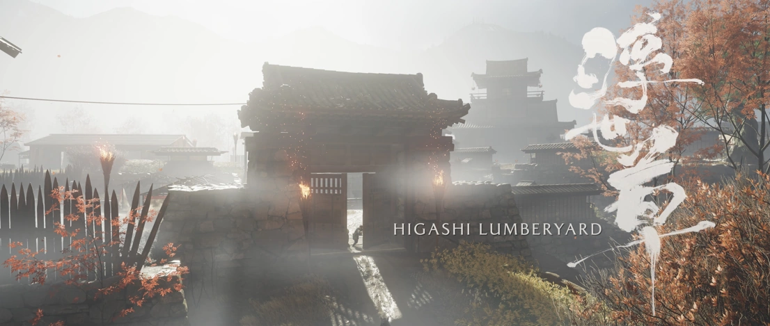 Higashi Lumberyard | Ghost Franchise Wiki | Fandom