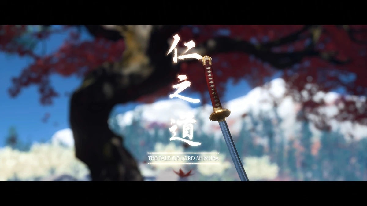 The Tale of Lord Shimura | Ghost of Tsushima Wiki | Fandom