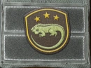 Animal Patches (Ghost Pack) | Ghost Recon Wiki | Fandom