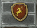 Animal Patches (Ghost Pack) | Ghost Recon Wiki | Fandom