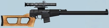 VSS H | Ghost Recon Wiki | Fandom