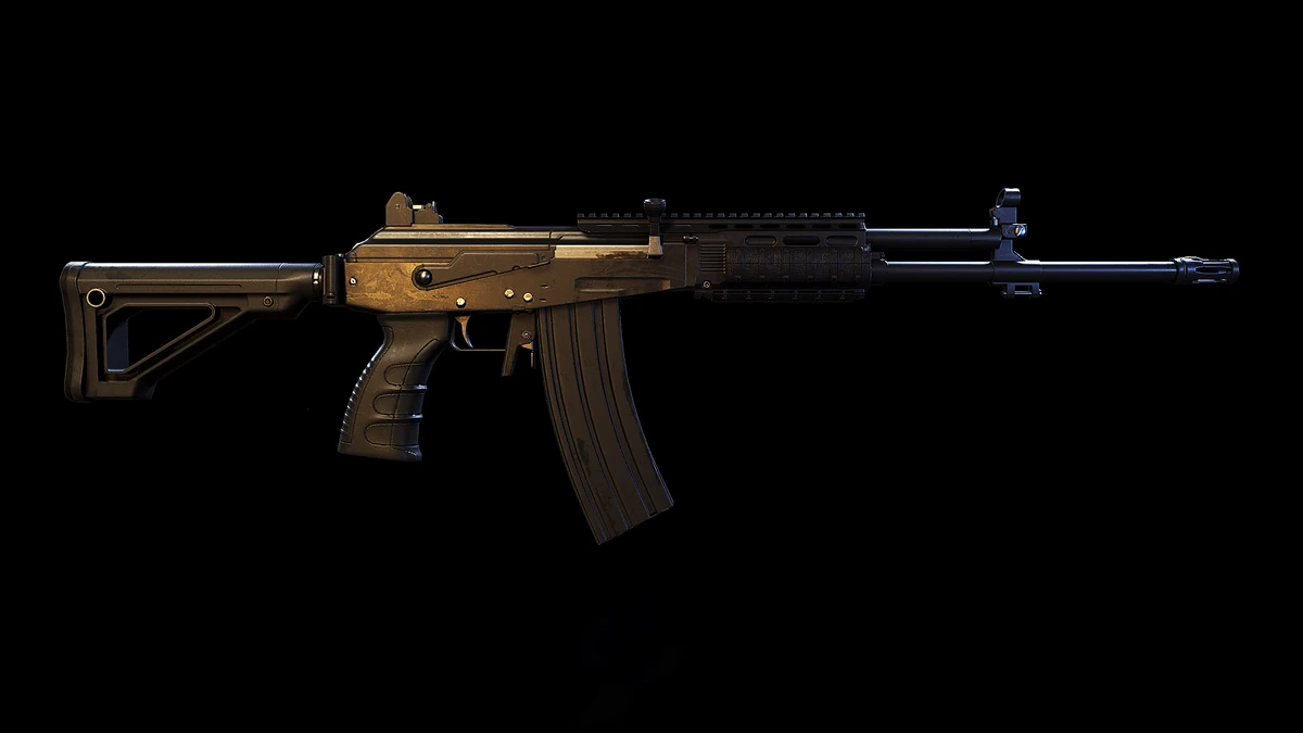 R4 | Ghost Recon Wiki | Fandom