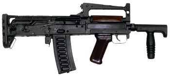 OTs-14 | Ghost Recon Wiki | Fandom