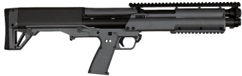 Kel-Tec KSG | Ghost Recon Wiki | Fandom