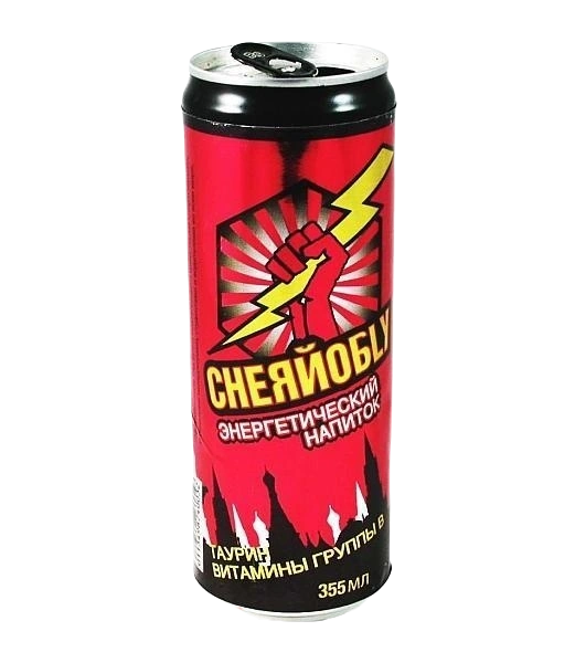 Glytch Skill Issue Drink | Ghosts of Tabor Wiki | Fandom