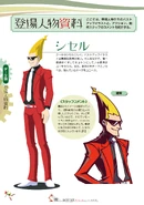 Sissel/Image Gallery | Ghost Trick Wiki | Fandom