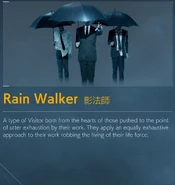 Rain Walker | GhostWire: Tokyo Wiki | Fandom