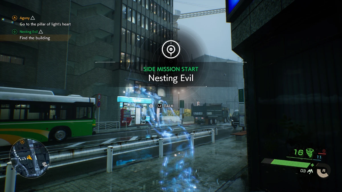Nesting Evil | GhostWire: Tokyo Wiki | Fandom