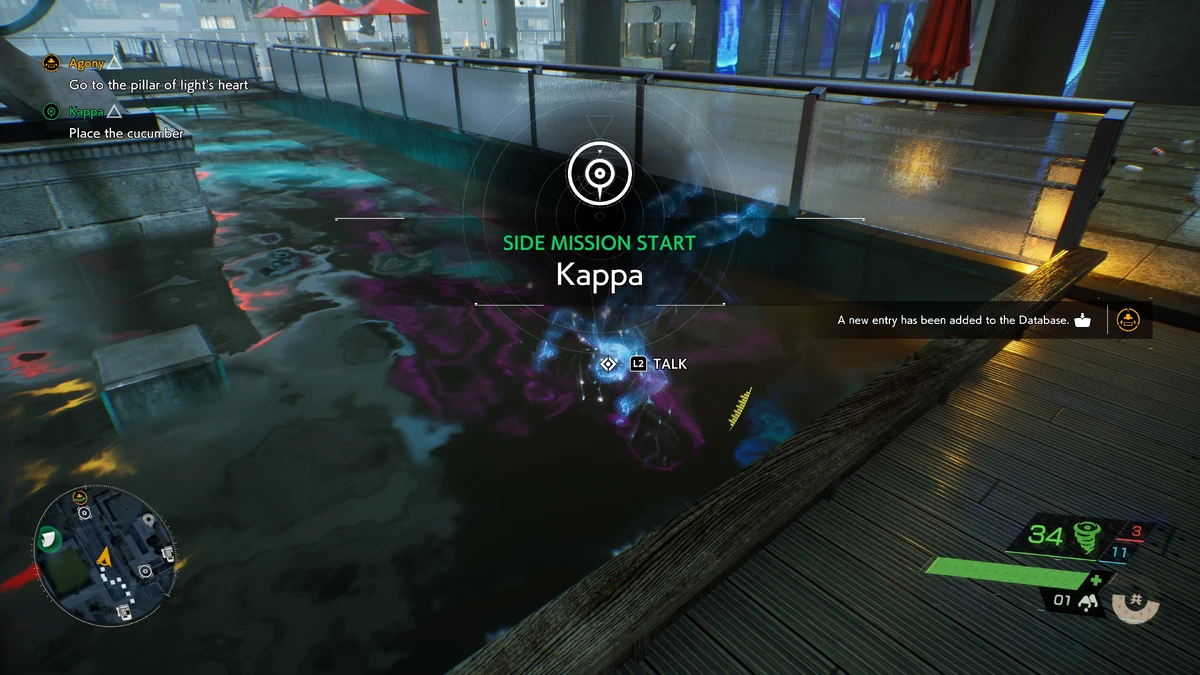Kappa (Side mission) | GhostWire: Tokyo Wiki | Fandom