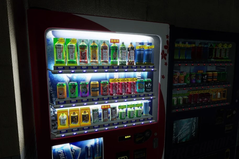 Vending machines | GhostWire: Tokyo Wiki | Fandom