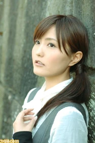 Ai Nonaka | Ghoulish Wiki | Fandom