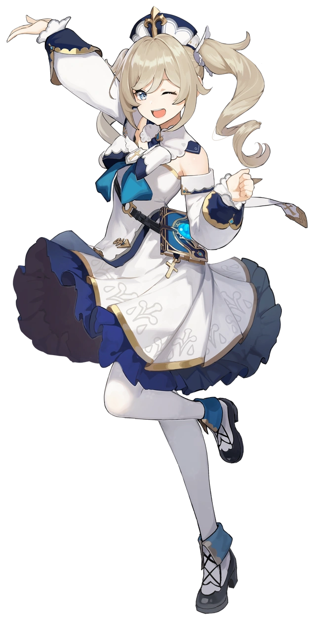 Barbara | Guitar Hero World Tour: Definitive Edition Wiki | Fandom